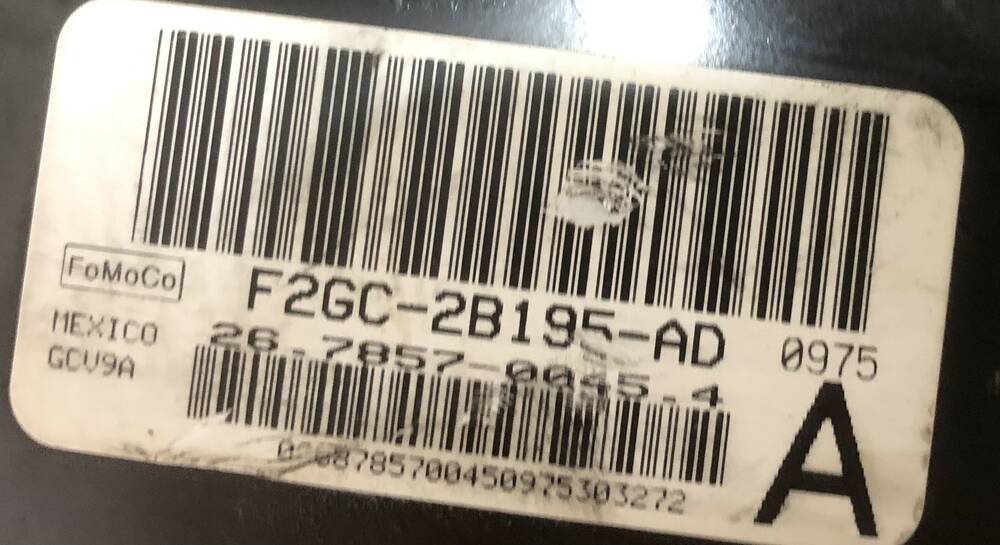 Купить Вакуумный усилитель тормозов Ford Edge - Запчасти Ford edge от ...